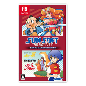 【特典】Nintendo Switch SUNSOFT is Back！ レトロゲームセレクション-amiami.jp-あみあみオンライン本店-