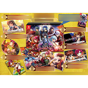 Nintendo Switch 八剱伝 豪華特装版-amiami.jp-あみあみオンライン本店-