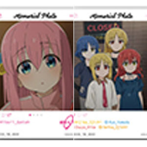 アニメ「ぼっち・ざ・ろっく！」 EMOCA 16パック入りBOX-amiami.jp-あみあみオンライン本店-