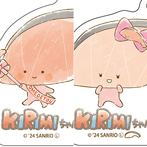 アクリルキーホルダー「KIRIMIちゃん.」01/グラフアートイラスト 5個入りBOX-amiami.jp-あみあみオンライン本店-