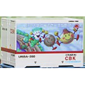 C-1413 UR18Aタイプ 北見通運(CBK) JAきたみらい(2個入)-amiami.jp-あみあみオンライン本店-