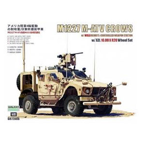 1/72 アメリカ陸軍 M1277 (M-ATV) MRAP w/M153 CROWS プラモデル-amiami.jp-あみあみオンライン本店-