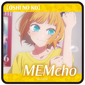 【推しの子】 メモリーズタオル F-amiami.jp-あみあみオンライン本店-