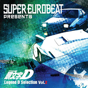 CD SUPER EUROBEAT presents 頭文字[イニシャル]D Legend D Selection vol.2-amiami.jp-あみあみオンライン本店-