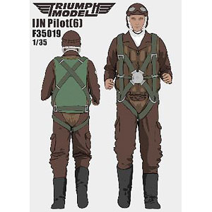 1/35 日本海軍 パイロット 6-amiami.jp-あみあみオンライン本店-