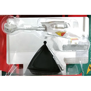 LEGENDS OF STARTREK SERIES 6 ROMULAN D7 BATTLECRUISER-amiami.jp-あみあみ ...