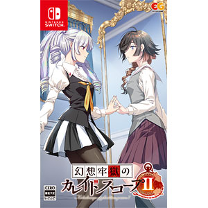 Nintendo Switch 幻想牢獄のカレイドスコープ2 通常版-amiami.jp-あみあみオンライン本店-
