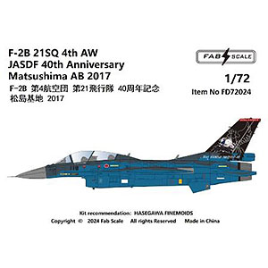 1/72 F-2B 21SQ 4th AW 40周年記念 松島基地 2017-amiami.jp-あみあみオンライン本店-