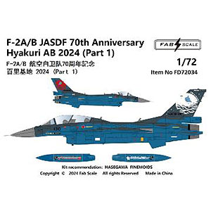 1/72 F-2A/B 航空自衛隊創立70周年 記念 百里基地 2024 パート1-amiami.jp-あみあみオンライン本店-