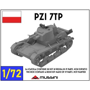 1/72 WWII ポーランド PZI 7TP軽戦車 プラモデル-amiami.jp-あみあみオンライン本店-