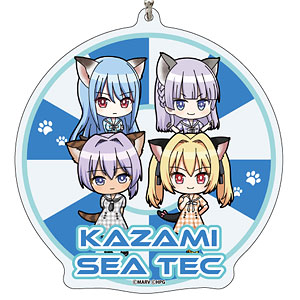 デカアクリルキーホルダー「ドルフィンウェーブ」07/KAZAMI SEA TEC ケモミミver.(ミニキャライラスト)-amiami.jp-あみあみオンライン本店-