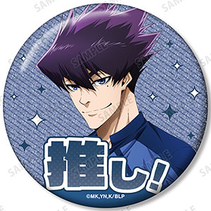 TVアニメ『ブルーロック』 蜂楽廻 76mmグリッター缶バッジ TVアニメ『ブルーロック』 蜂楽廻 76mmグリッター缶バッジ