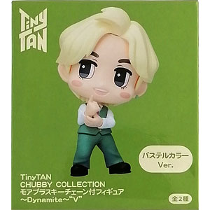 TinyTAN CHUBBY COLLECTION モアプラスキーチェーン付フィギュア ～Dynamite～ “V” パステルカラーVer. (プライズ)-amiami.jp-あみあみオンライン本店-