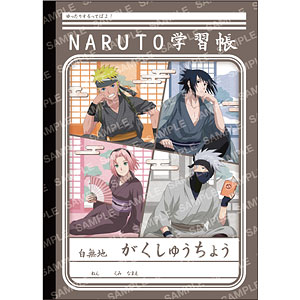 NARUTO B5学習帳-ゆったりするってばよ！--amiami.jp-あみあみオンライン本店-