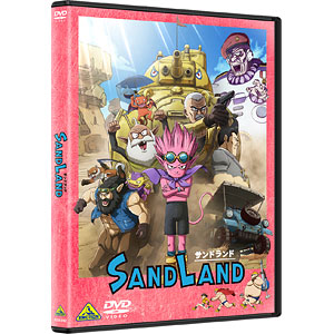 DVD SAND LAND(サンドランド)-amiami.jp-あみあみオンライン本店-
