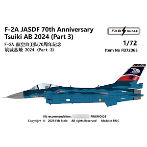 1/72 F-2A 航空自衛隊創立70周年記念 パート3 築城基地 2024-amiami.jp-あみあみオンライン本店-