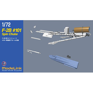1/72 F-2B #101スピンシュート-amiami.jp-あみあみオンライン本店-