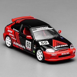 1/64 Honda Civic TYPE R (EK9) Advan Livery-amiami.jp-あみあみオンライン本店-