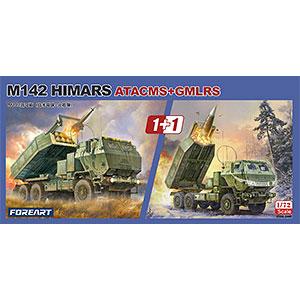 1/72 M142 HIMARS ATACMS/GMLRS (1+1セット) プラモデル-amiami.jp-あみあみオンライン本店-