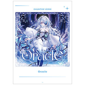 CHUNITHM VERSE Theatore Creatore A3マット加工ポスター-amiami.jp-あみあみオンライン本店-